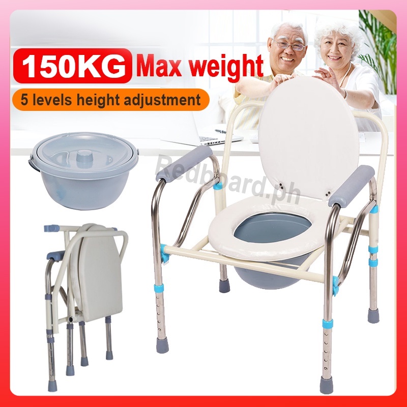【On Hand】Elderly Commode Chair Foldable Movable Portable Toilet ...