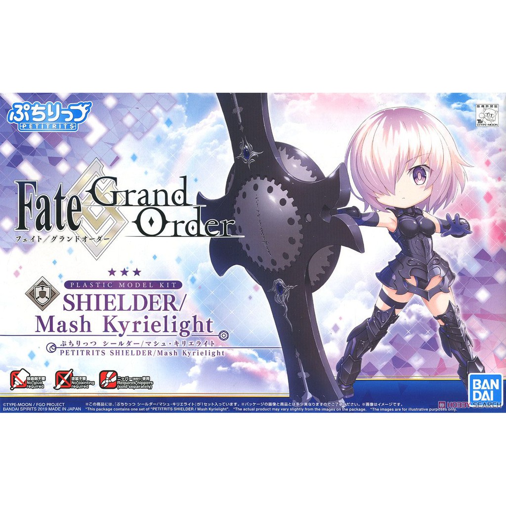 Bandai Petitrits Shielder Mash Kyrielight FGO/Fate Grand Order | Shopee ...
