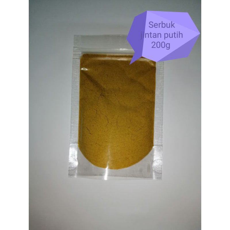 PUTIH White cumin powder (200g) | Shopee Philippines
