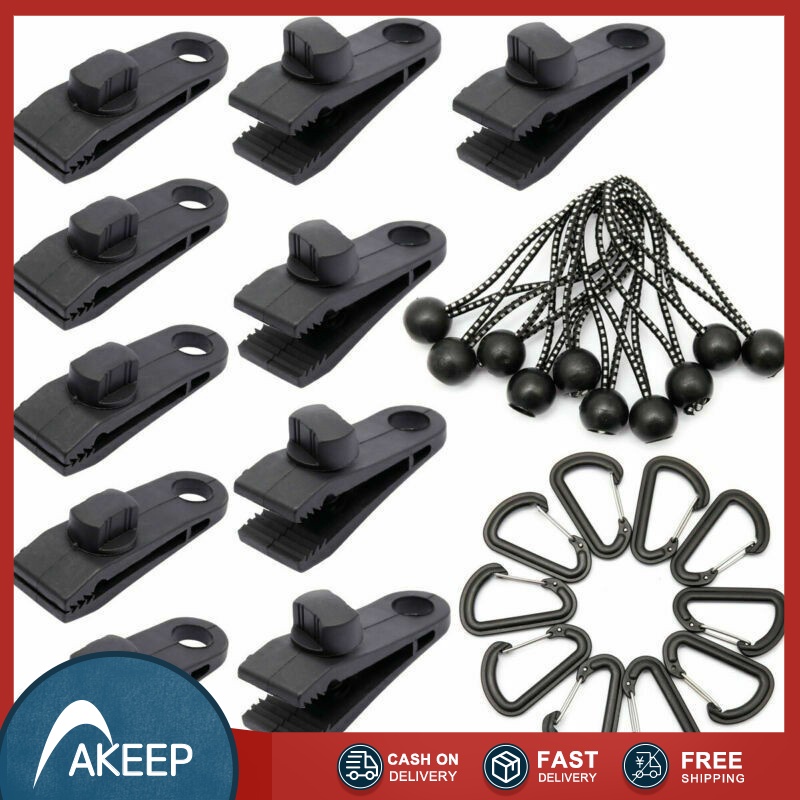 30pcs outdoor tent clip reinforced windproof clip tent fixing clip ...
