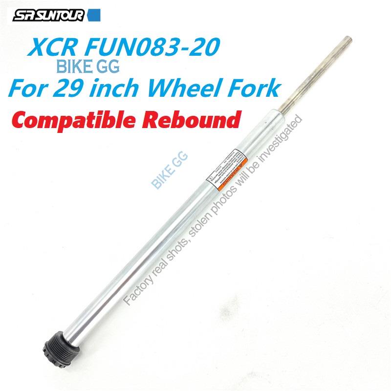 SR SUNTOUR XCR Cartridge Remote Lockout Damping Rod Remote Control Lock ...