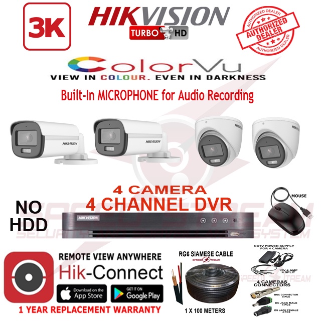 Hikvision Colorvu 3K 4 Camera 4 Channel DVR NO HDD RG6 Siamese Package ...