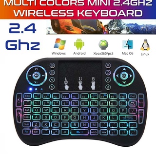 Popcorn I8 Mini Keyboard 2.4GHz 3-color Backlight Wireless Bluetooth ...