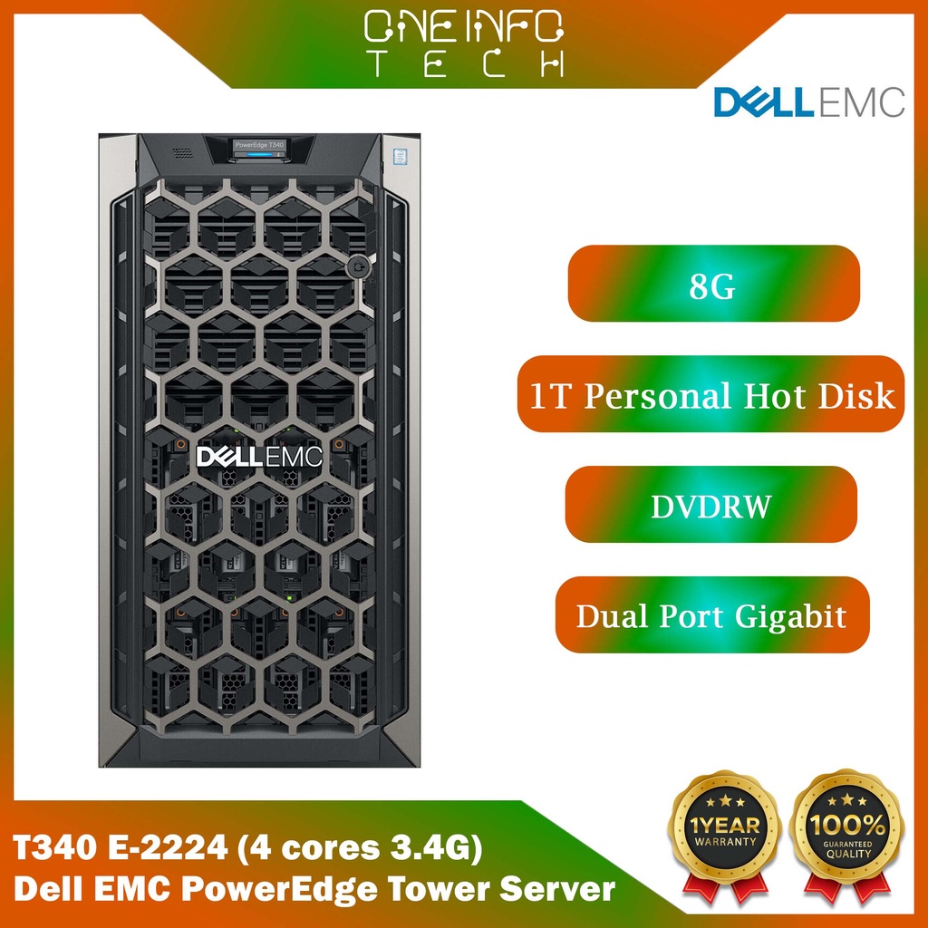 Dell PowerEdge T340 E-2224 (4 cores 3.4G)/8G/1T Personal Hot Disk/DVDRW ...
