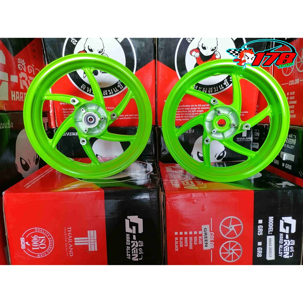 G-ren GR6 thailand mags nmax155 v2 mags by 13'14' (thailand) | Shopee ...