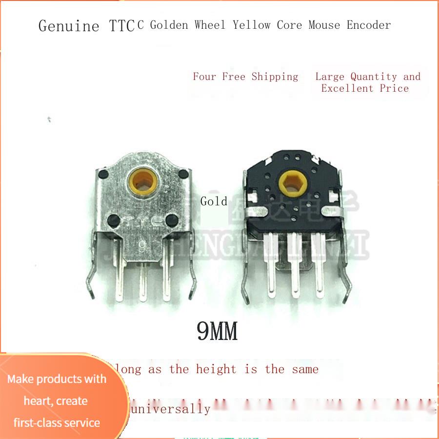 Genuine TTC golden wheel yellow core mouse wheel encoder 9/10/11MM ...