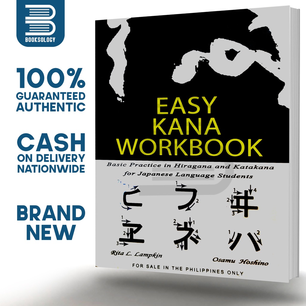 EASY KANA WORKBOOK Basic Practice in Hiragana and Katakana for Japanese Language Students ...