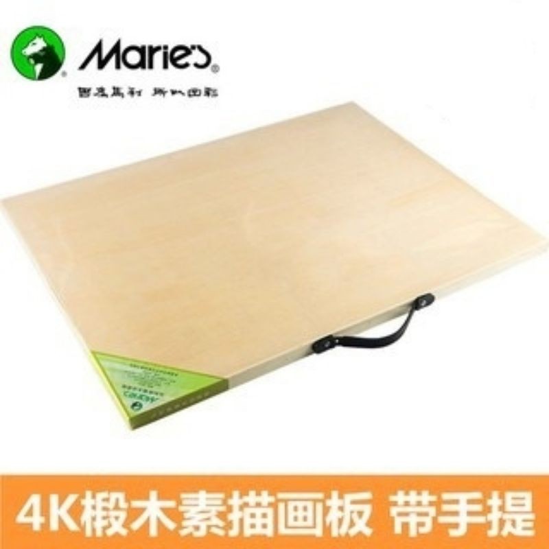 Portable Wooden Drawing Board with Handle A2 Or A3 Size | Shopee ...