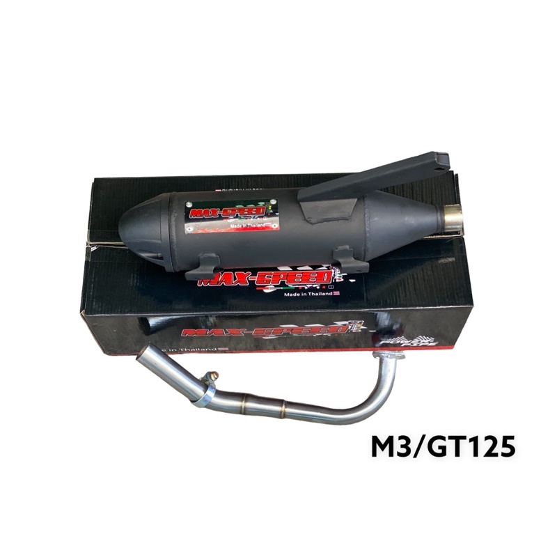 YAMAHA MIO SOULTY，MIO I125/SOUL I125 MAX SPEED POWER PIPE | Shopee ...