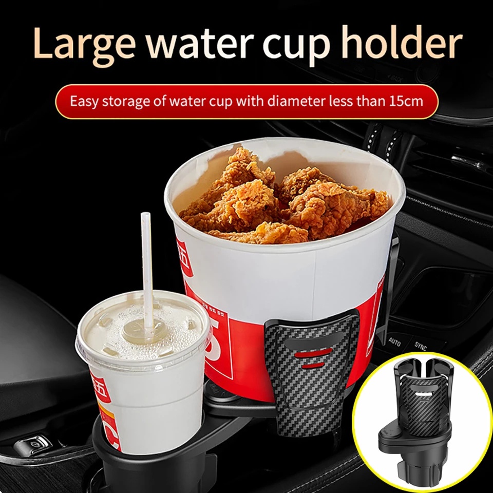 2 in 1 Multifunctional Car Cup Holder 360° Rotating Adjustable Car Cup ...