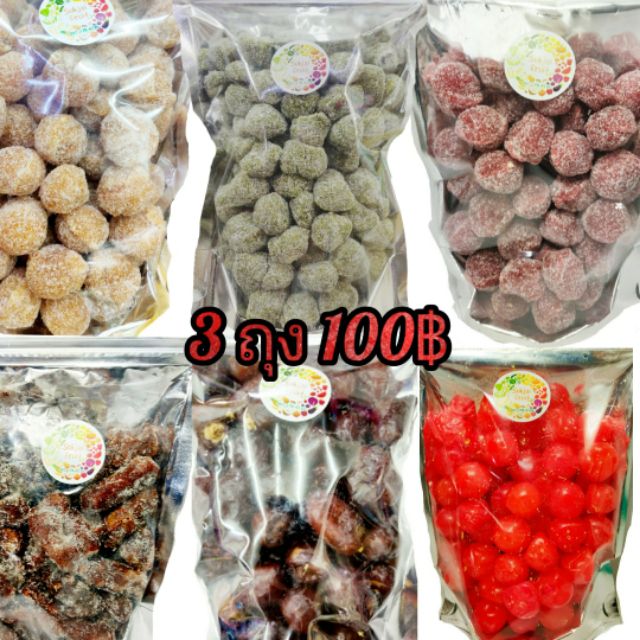 HOT Dried Fruits In A Zip-Block Bag fruit Mixed Snacks Snack | Shopee ...