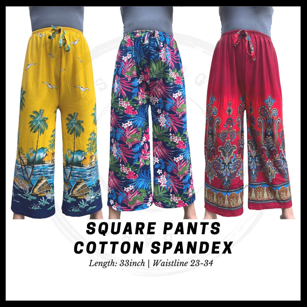 Square Pants For Women Cotton Spandex Small-Large | Shopee Philippines