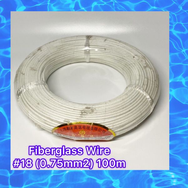 Fiberglass Wire #18 0.75mm2 100m Asbestos Wire | Shopee Philippines