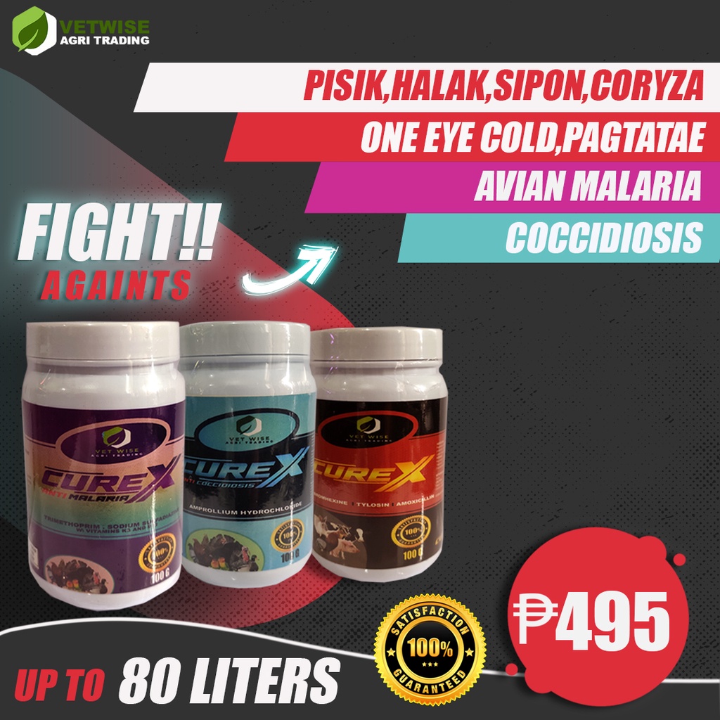 CureX Trio Pack Promo | Shopee Philippines