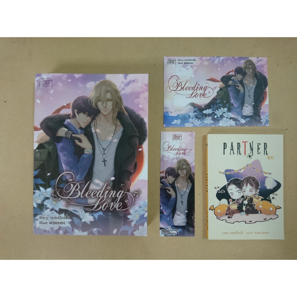 (Second Hand Fiction) Bleeding Love by Hard Wings Insect + Special Book ...