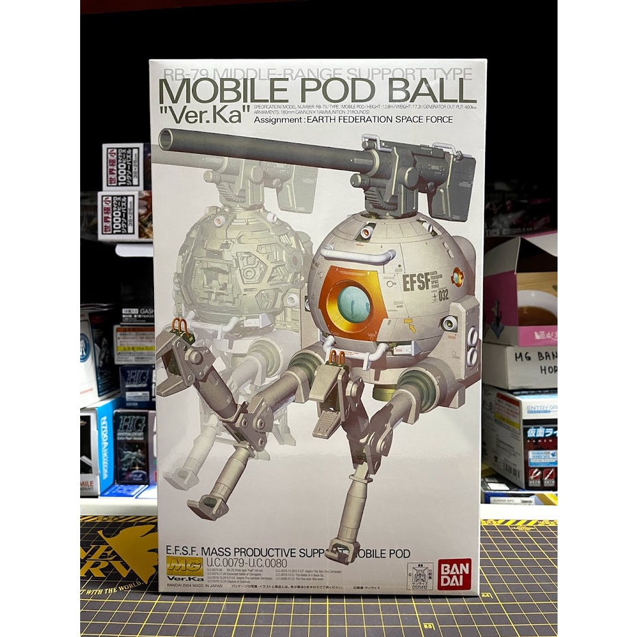MG Master Grade - 1/100 Scale - RB-79 Mobile Pod Ball Ver.Ka | Shopee ...