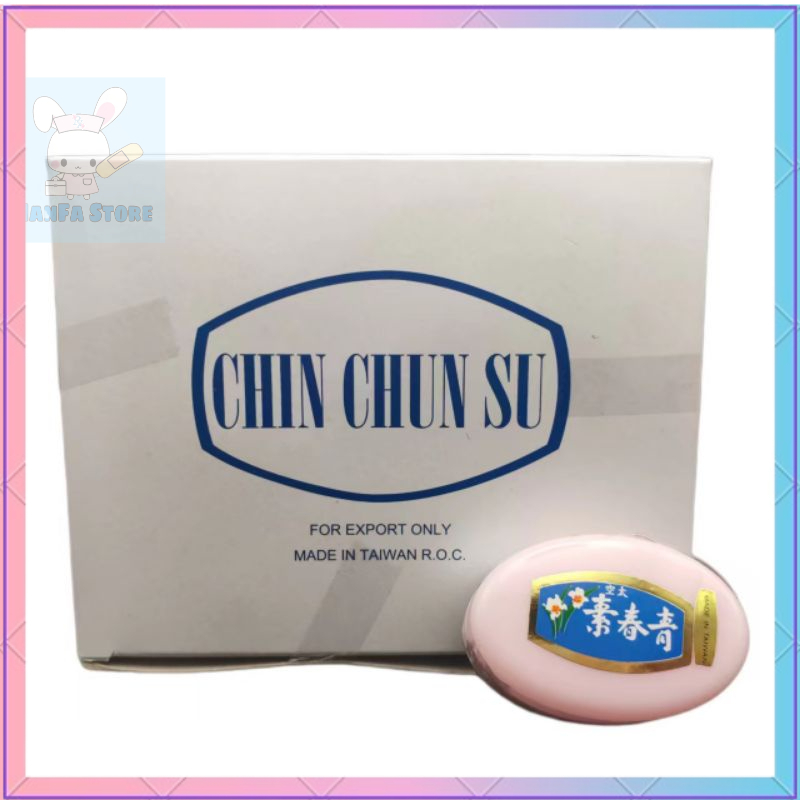 Chin Chun Su Face Cream : Blue/1dozen | Shopee Philippines