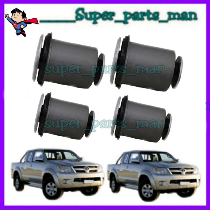 Toyota Hilux kun25 front lower arm bush set | Shopee Philippines