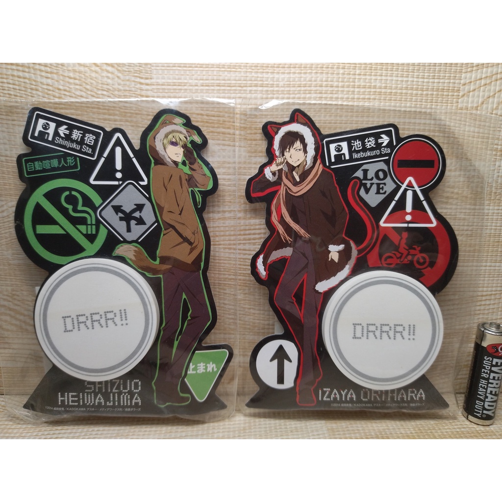 Durarara!! Assorted Anime Merch | Shopee Philippines