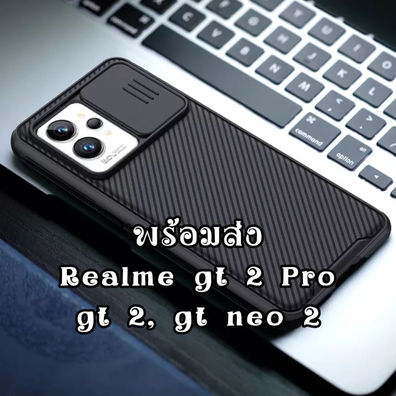 realme gt 2 pro/neo 2/2 nillkin CamShield case | Shopee Philippines