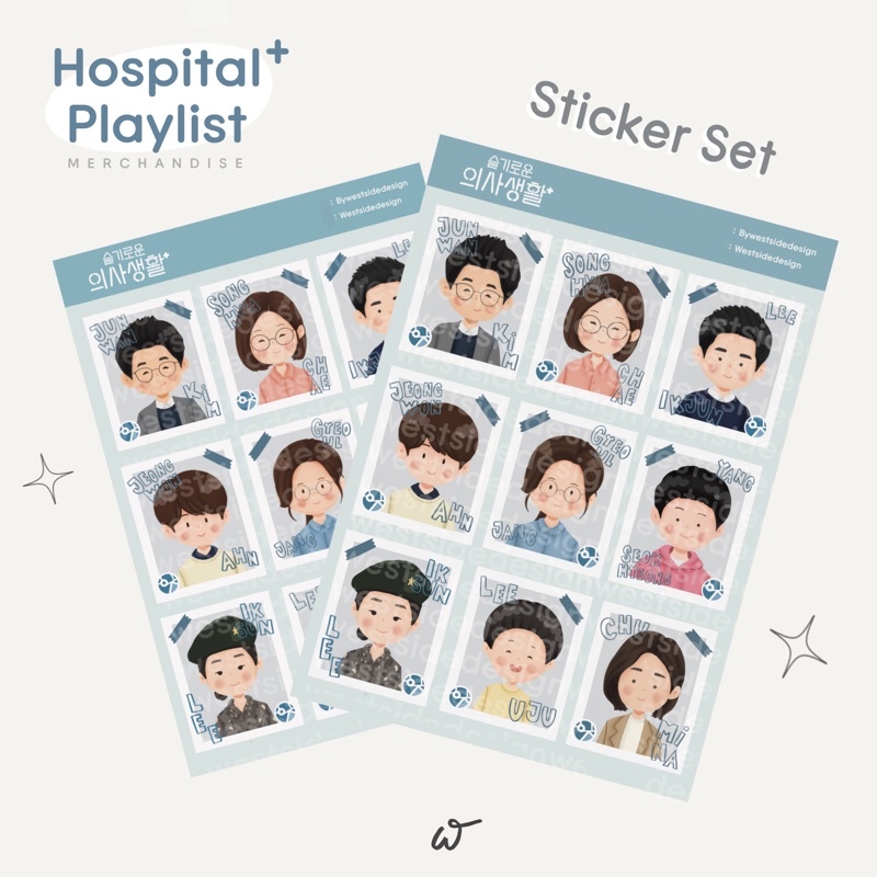 Hospital Playlist Merchandise Sticker | Shopee Philippines