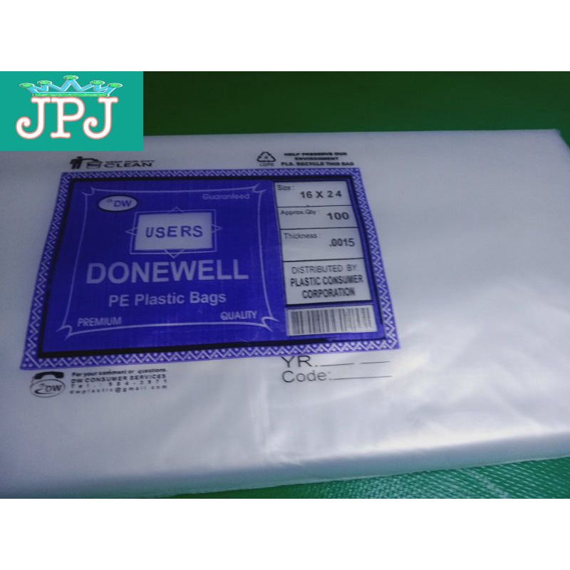 16x24 INCHES / PE PLASTIC BAG / PREMIUM QUALITY / 0015 THICKNESS ...