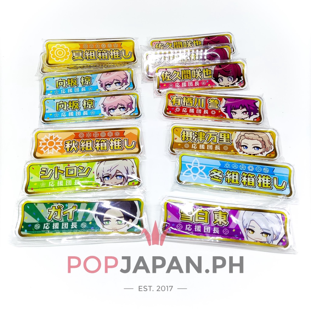 A3 Title Acrylic Badge Cheerleader Design Pin | Shopee Philippines