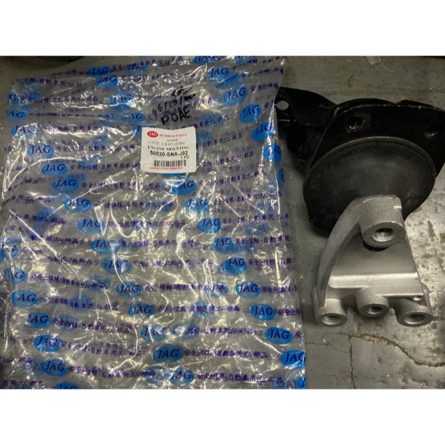 Engine Support Honda Civic Right 1.8 (2007-2011) | Shopee Philippines