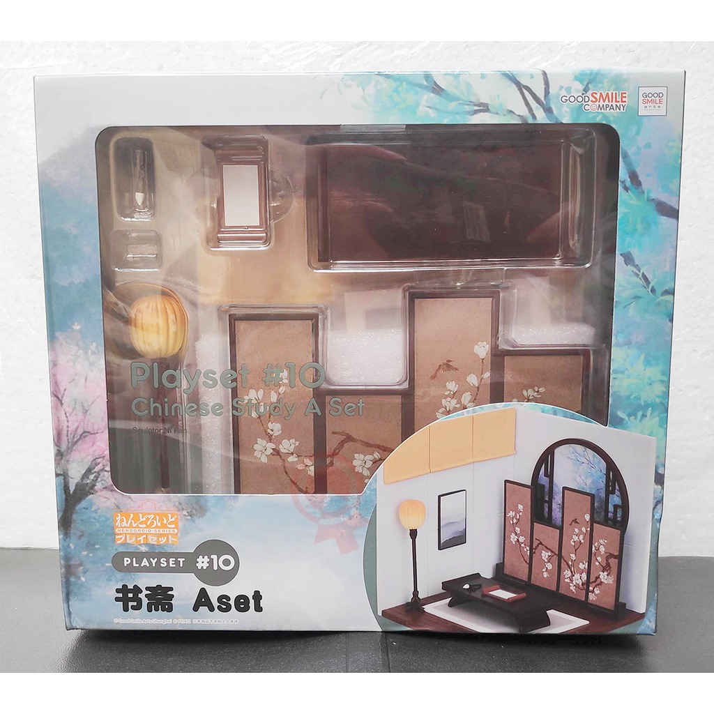Nendoroid Playset 10 Chinese Study A Set | Shopee Philippines