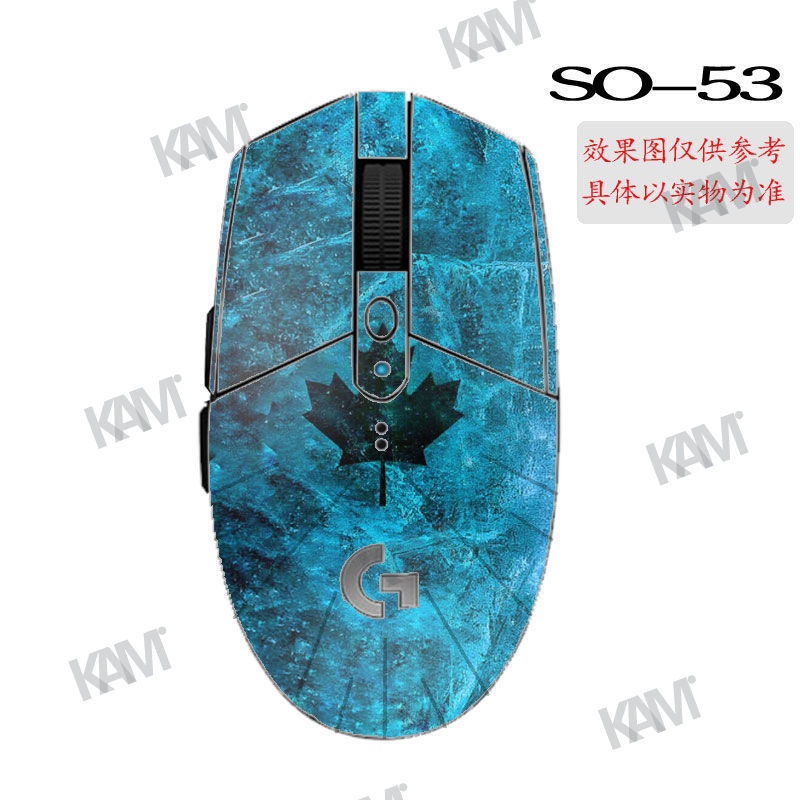 Kam Mouse Side Grip Stretch Sticker Anti-Slip Matte Sticker Sweat ...