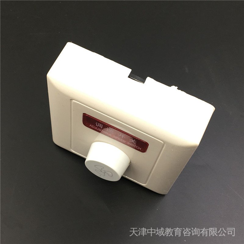 Concealed Ceiling Fan Speed Controller 86 Electric Stepless Variable ...