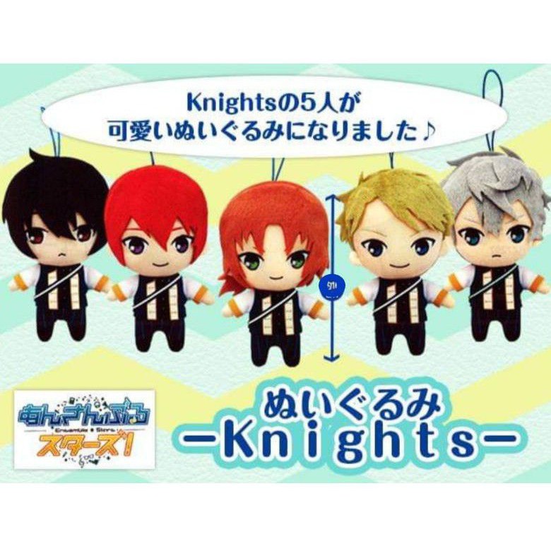 Ensemble Stars! - Ritsu Sakuma, Leo Tsukinaga, Arashi, Tsukasa & Izumi ...