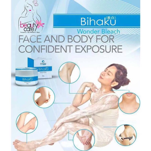 BIHAKU Wonder Bleach(300g) | Shopee Philippines