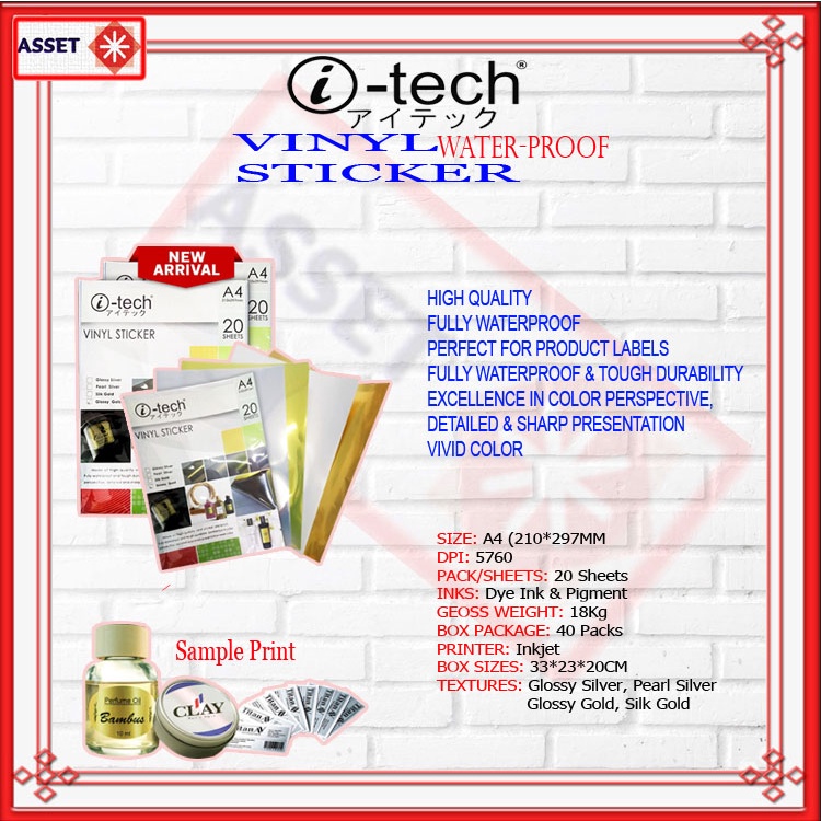 ITECH VINYL STICKER A4 (GLOSSY SILVER, PEARLSILVER, SILK GOLD, GLOSSY ...