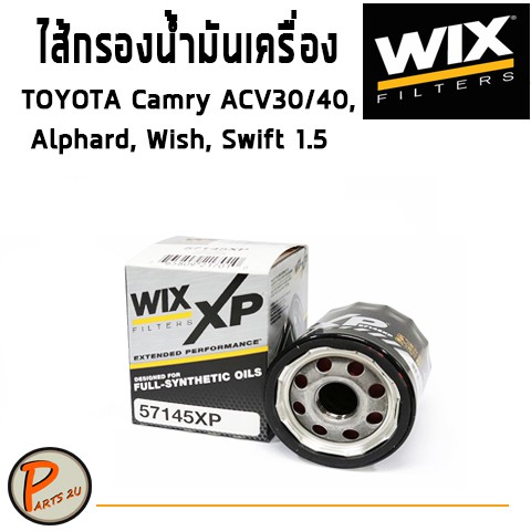 WIX Oil Filter TOYOTA Camry ACV30/40 Alphard Wish Swift 1.5 57145 XP ...