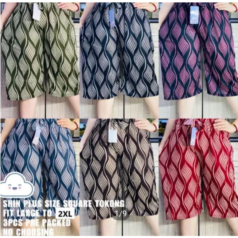 3pcs Plus Size Tokong Pants (fit up to 2XL 28-38 waist) Pambahay ...