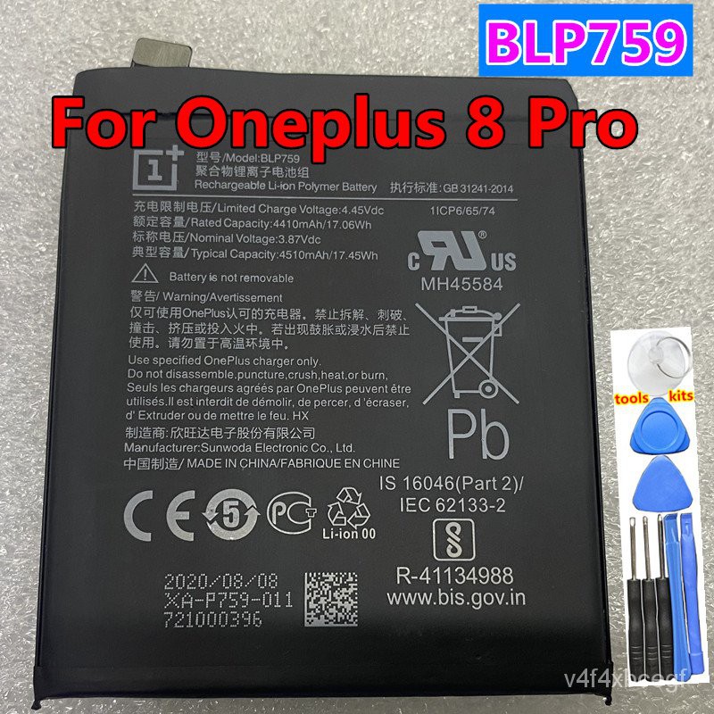 New Original Replacement Battery 4510mAh BLP759 For Oneplus 8 Pro One ...