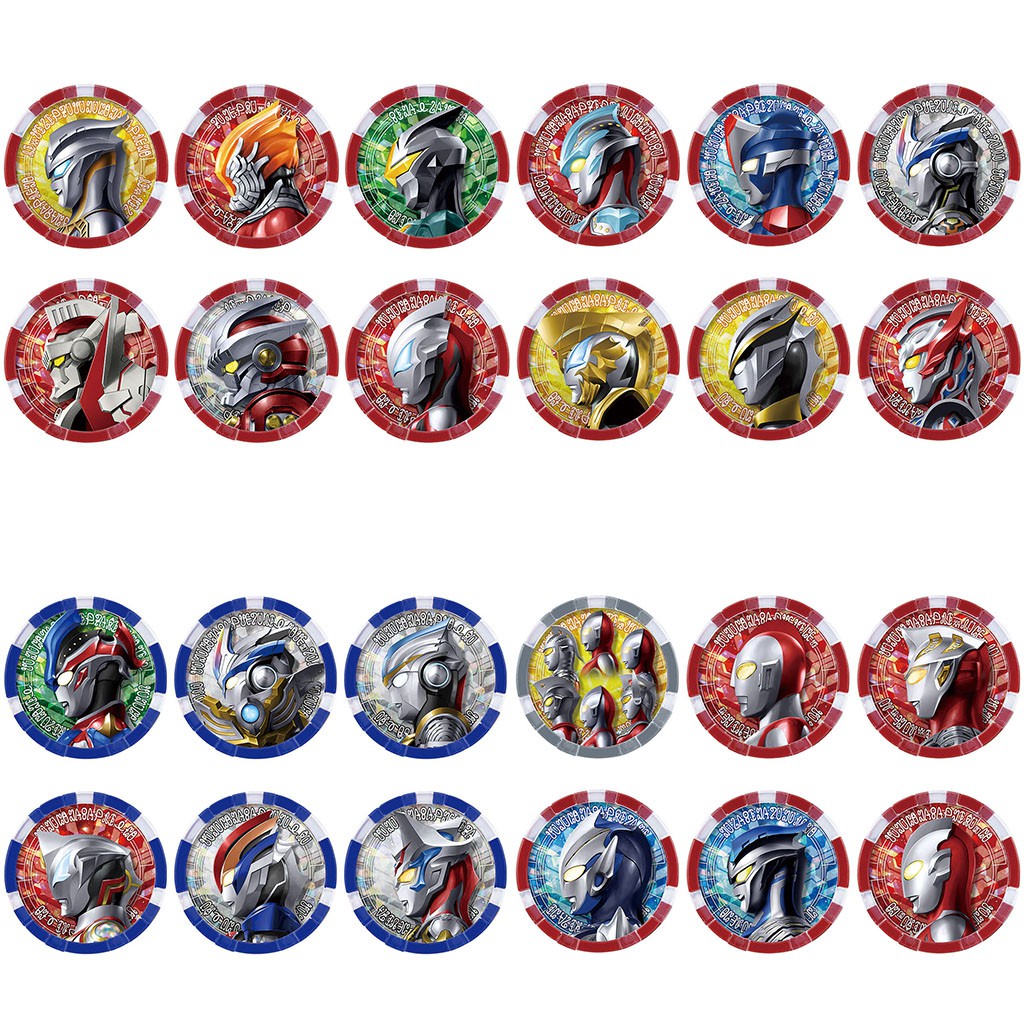 Bandai Bandai Ultraman Z DX Ultra Medal Ultra Legend Set EX01 EX02 EX03 EX04 Zeta Zero Geed Orb ...