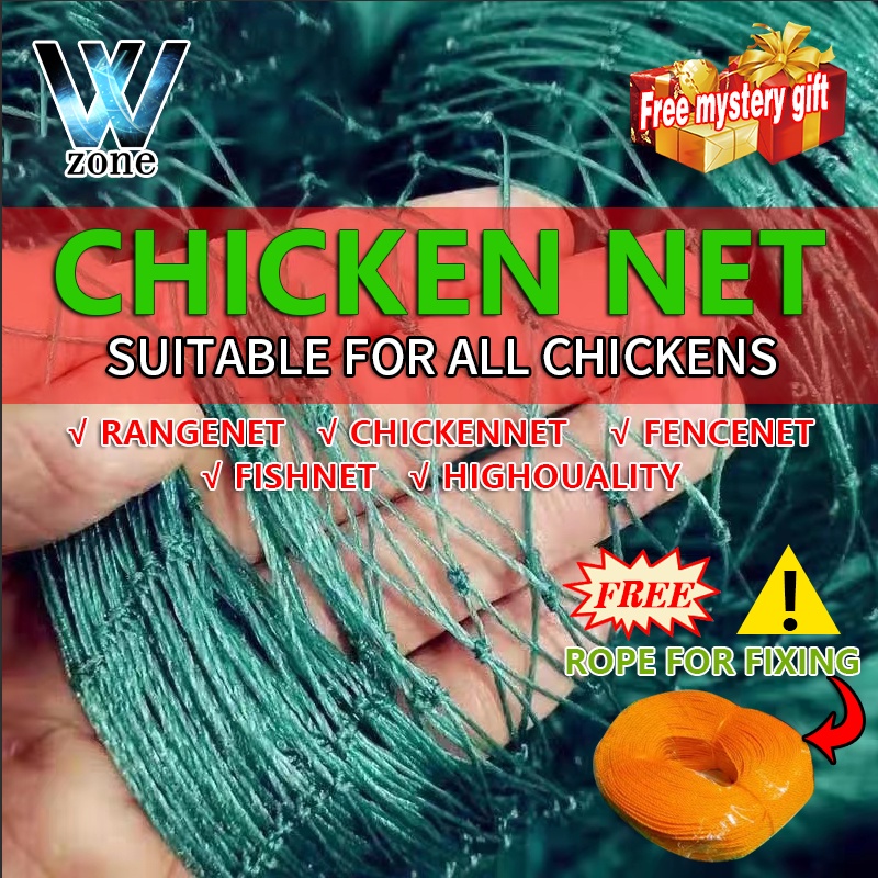 30M/50M/100M Chicken Net Range Net for Chicken Lambat Outdoor Poultry ...