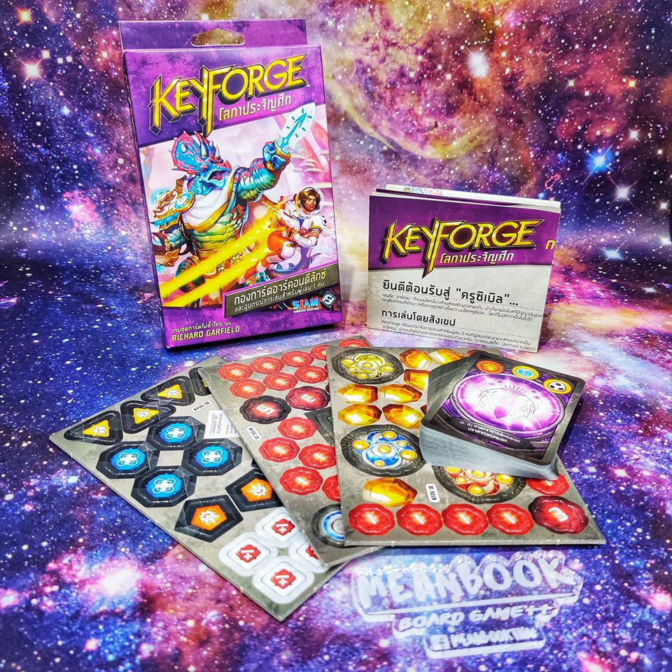 Keyforge Loka Battle Deluxe Deck Board Game (Thai) | Shopee Philippines