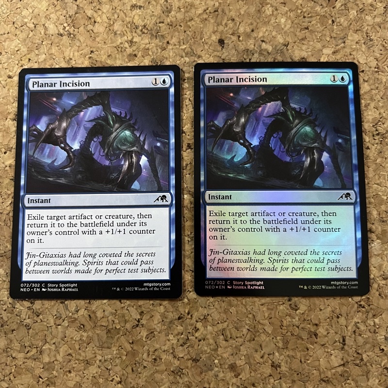 MTG PLANAR INCISION (INSTANT) KAMIGAWA NEON DYNASTY (BLUE) MAGIC THE ...