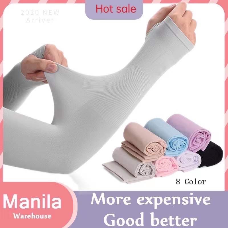 WILD FAHSHION Ice Arm Sleeve Cover Protection Hand Cover Cooling Arm ...