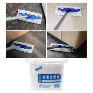 100pcs Disposable Electrostatic Dust Removal Mop Paper Home Kitchen ...