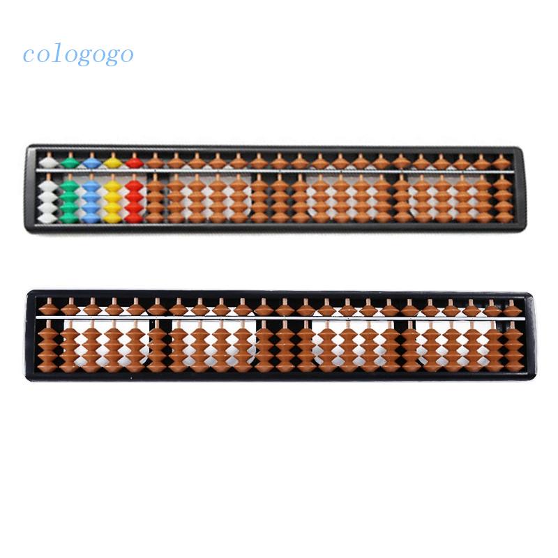 COLO Ancient Count Calculator Educational Tool for Teachers Abacus ...