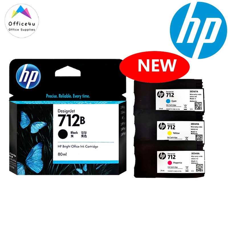 HP 712 ink cartridge HP712 ink cartridge HP 712 black Ink Cartridge for ...