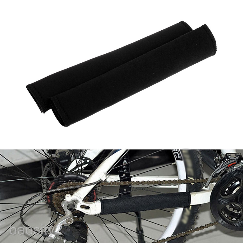 2Pcs Chain Protector, Stay Rear Posted Frame Guard Cover Chainstay ...