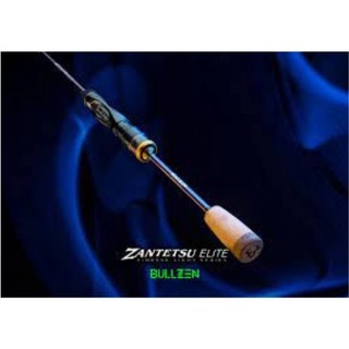Bullzen Zantetsu Elite Fishing Rod (XUL, UL, ML, L) | Shopee Philippines