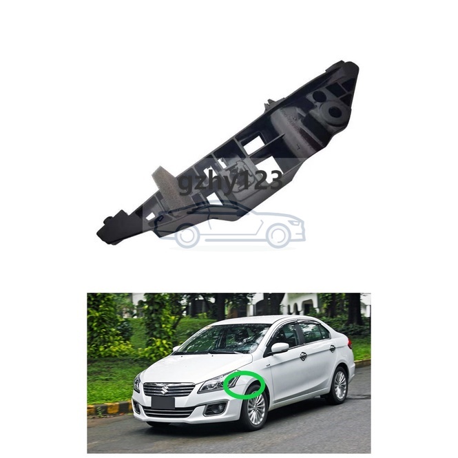 Suzuki Ciaz bracket front bumper bracket side support for Suzuki Ciaz ...