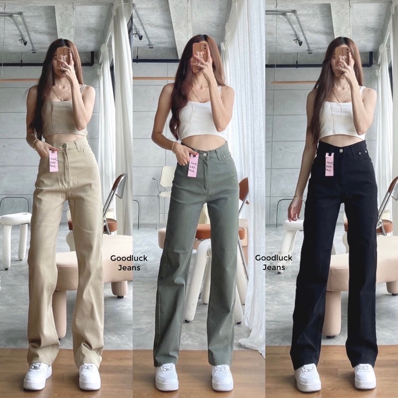 Straight Leg Jeans Korean Stretch Fabric With Chuu Label | Shopee ...