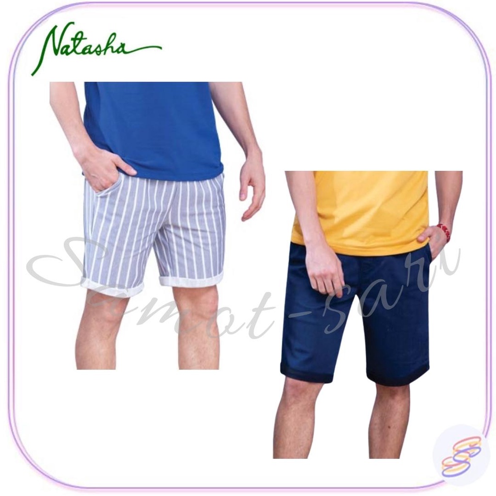 Natasha Nataniel Men's Drawstring Shorts - Fieldman / Barinholtz | Shopee Philippines